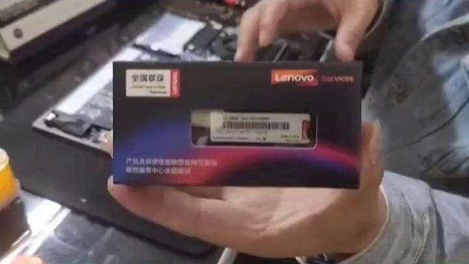 老电脑8g升级16g效果截图