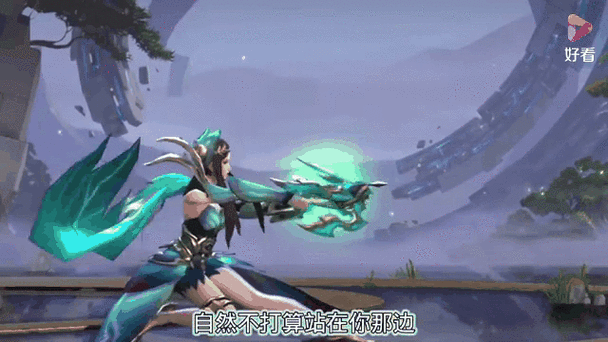 虞姬台词图标