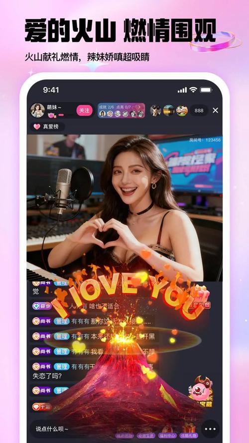 棉花糖平台直播图标