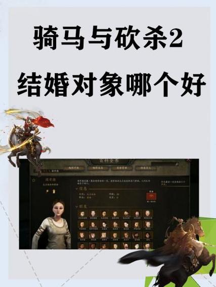风云三国兵种树怎么打开图标