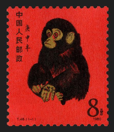 2016年3980元纯金猴票图标