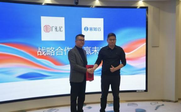 合赢商城图标