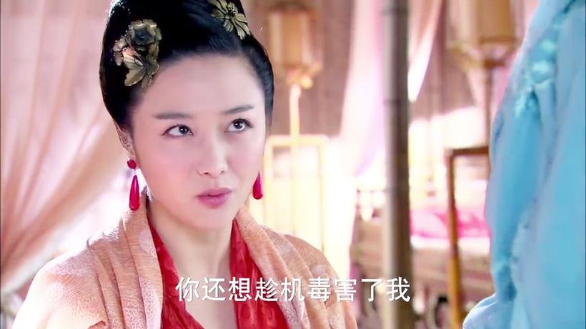 新天龙八部秦红棉图标
