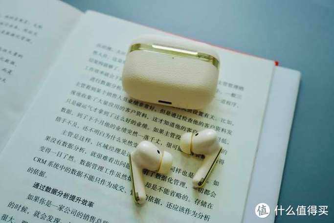 蓝牙耳机连上闹钟还会响么