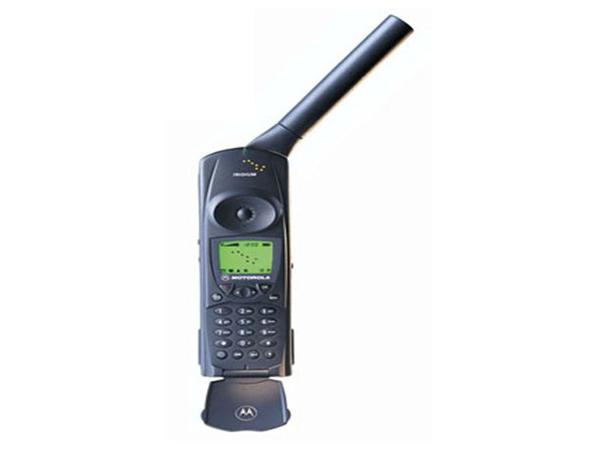 motorola对讲机官网图标