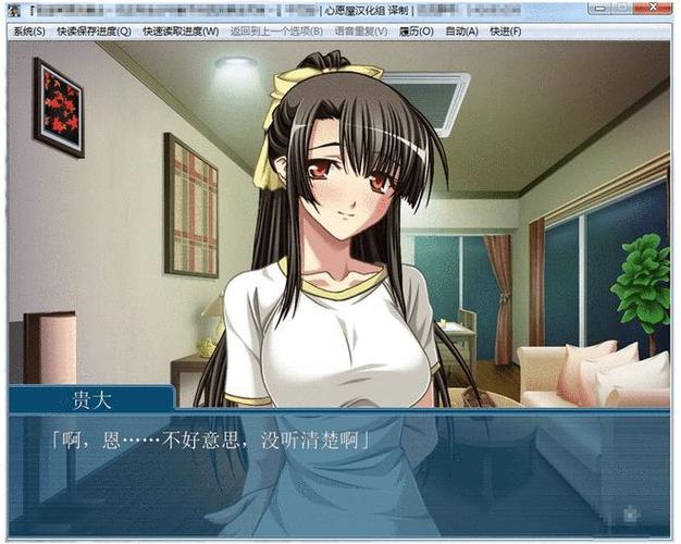 心愿屋汉化组作品图标