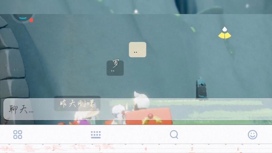 光遇怎么从遇境去云巢图标