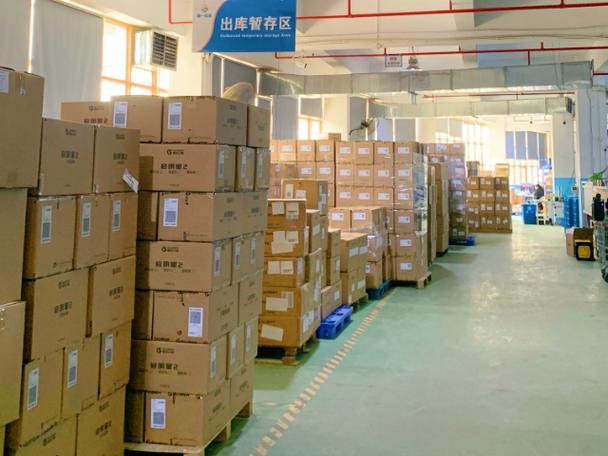仓库暂存区图标