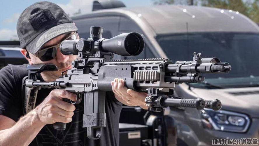 MK 14射手步枪图标