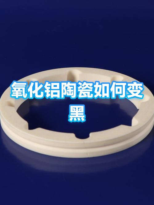 金属氧化变黑怎么还原图标