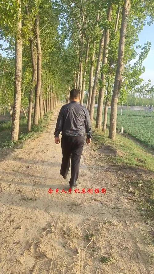 走路睡着了走了很远图标