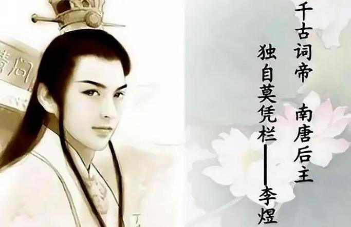 初为霓裳截图