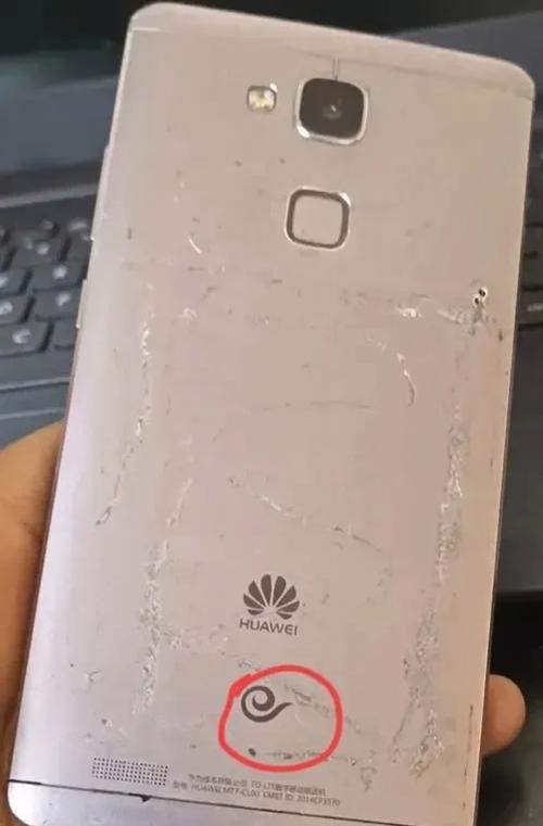 手机指纹解锁后不亮屏截图