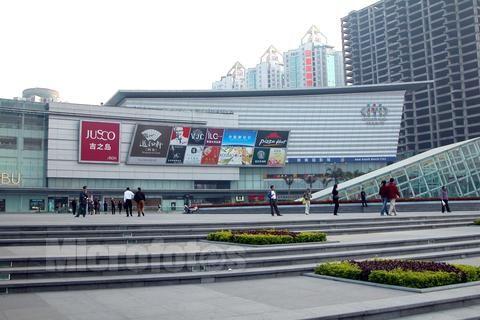 深圳中信城市广场图标