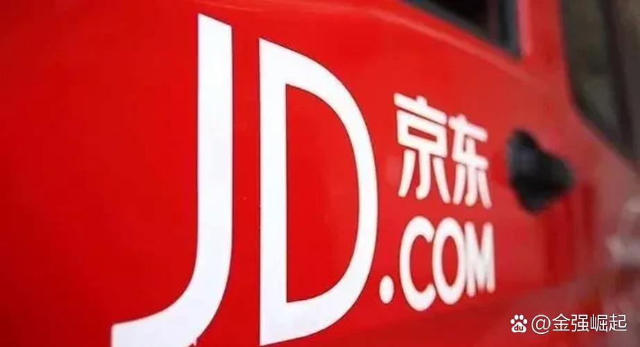 京东购物如何注册登录图标