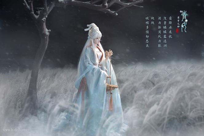 雪神青女