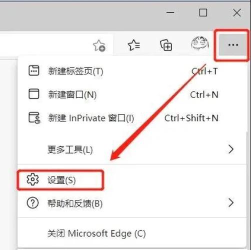 win10使用IE并启用兼容模式图标