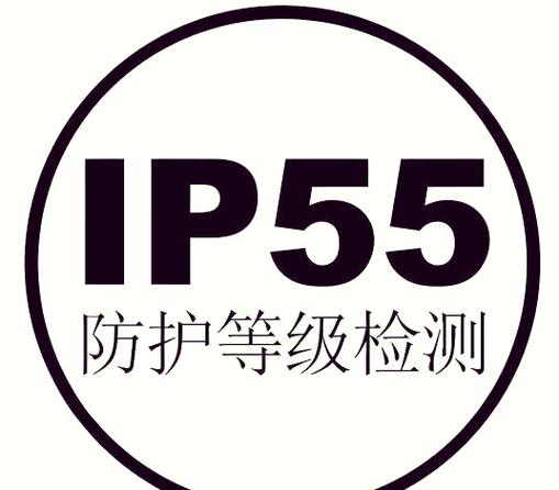 ip安全检测图标