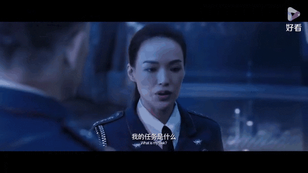 上海堡垒结局截图