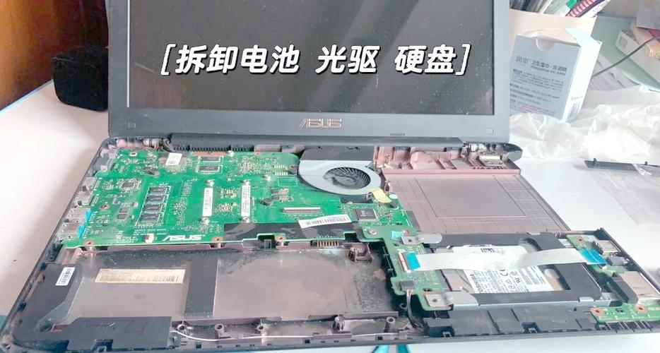 华硕主板不显示固态硬盘图标