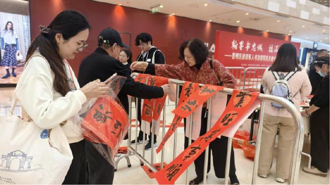 新春即将到来之际截图