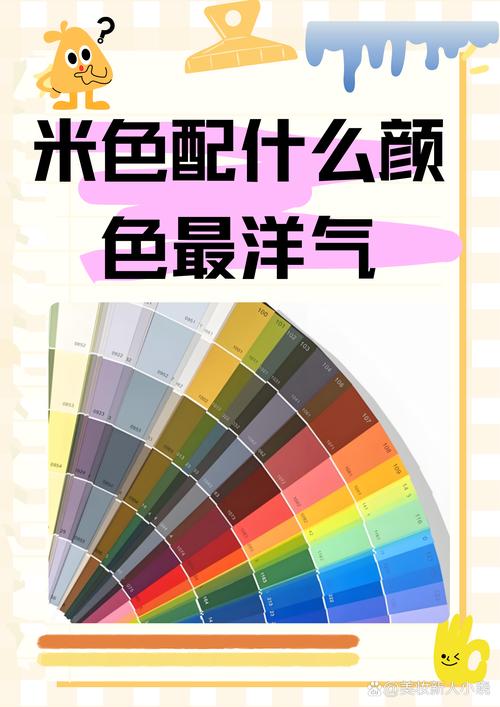 莫兰迪最洋气的三个颜色图标