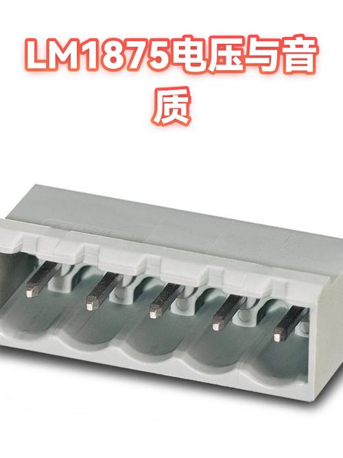 lm1875功放参数图标