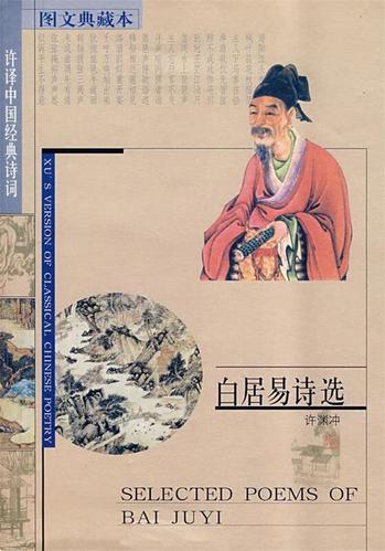图文截图