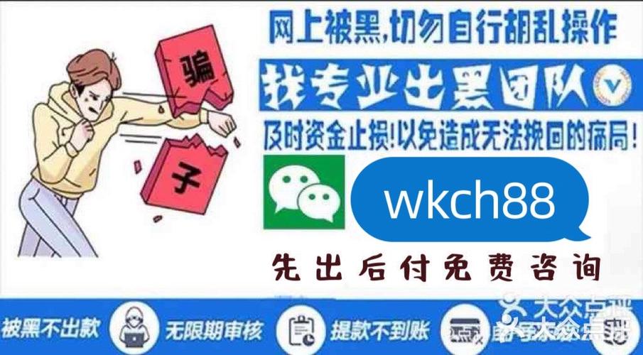 1号配资不给取款