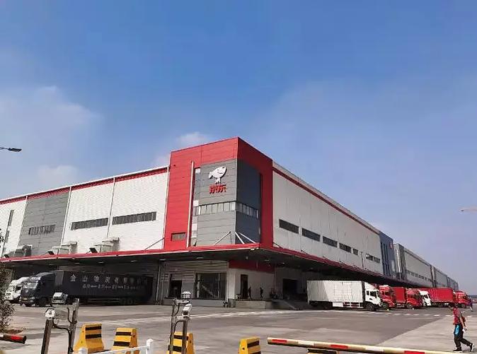京东自营能查到仓库少发货了吗图标