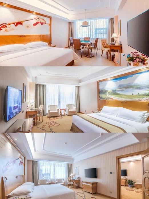 维也纳国际酒店空调怎么使用截图