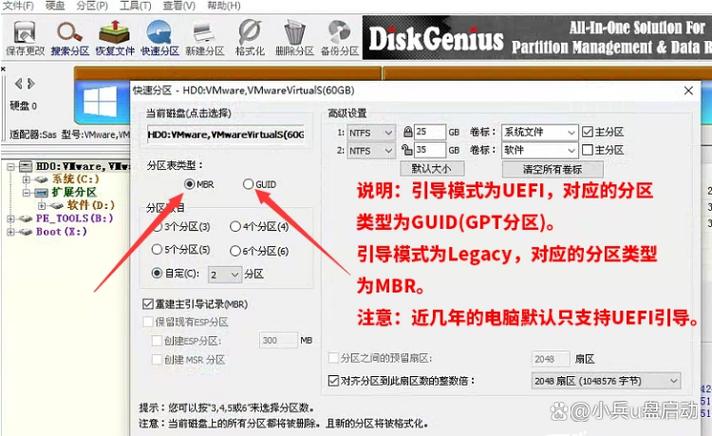 limbo安装win10教程图标