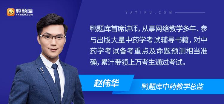鸭题库手机版图标