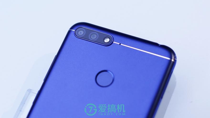 Honor7A是什么型号图标