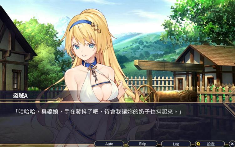 赫雷斯的角斗场全cg攻略图标