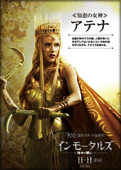 惊天战神 magnet