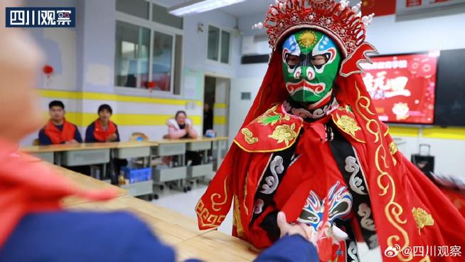 抖音脸变小的特效怎么弄图标
