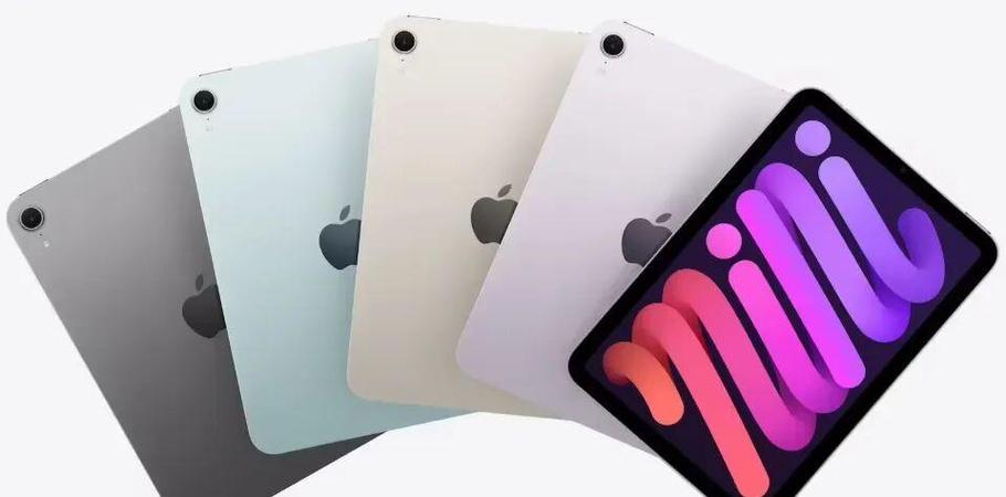 ipad mini8最新消息图标