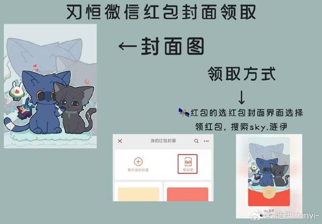 狂暴之刃红包版兑换码是多少截图