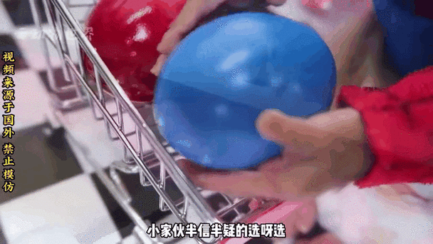 奇怪的超市第一季免费看图标