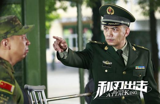 杨烁新片电视连续剧图标