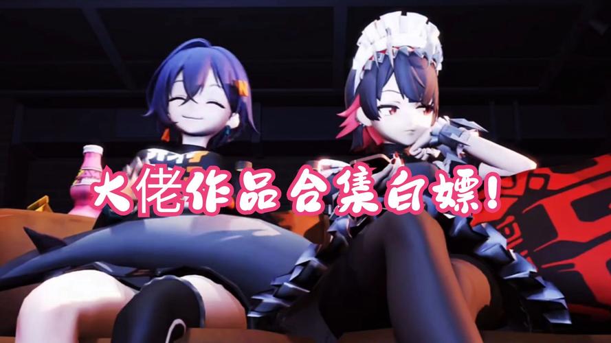 akk大佬动画全集截图