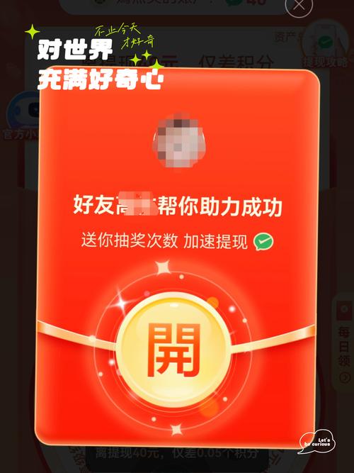 QQ音乐怎么购买乐币图标
