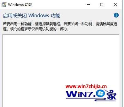 软件打开空白界面图标