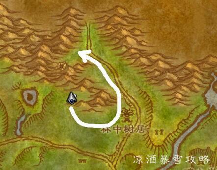 怀旧服灰谷熊洞