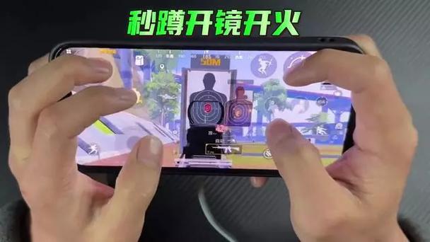 和平精英怎么进训练模式图标