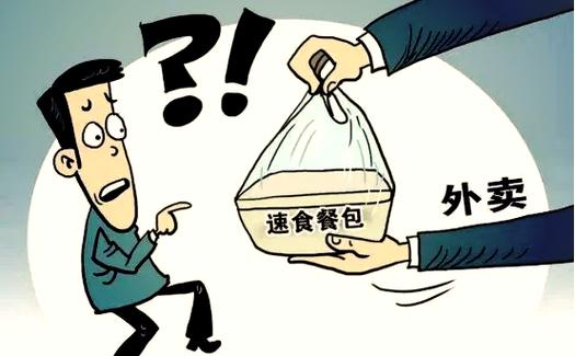 长期吃外卖的危害截图