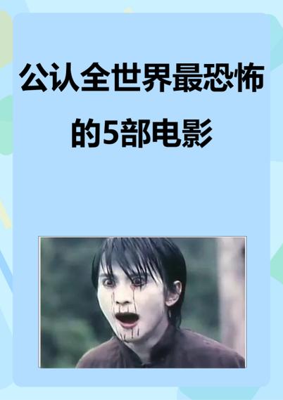 午夜狂戳截图