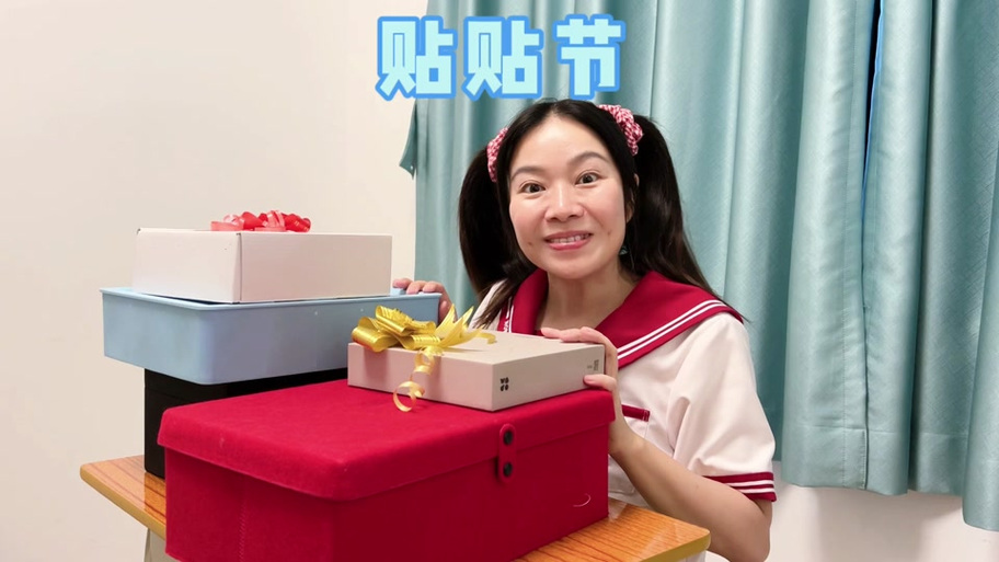 呱呱林呱呱205宿舍图标