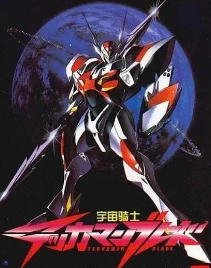 宇宙骑士国语版免费播放图标